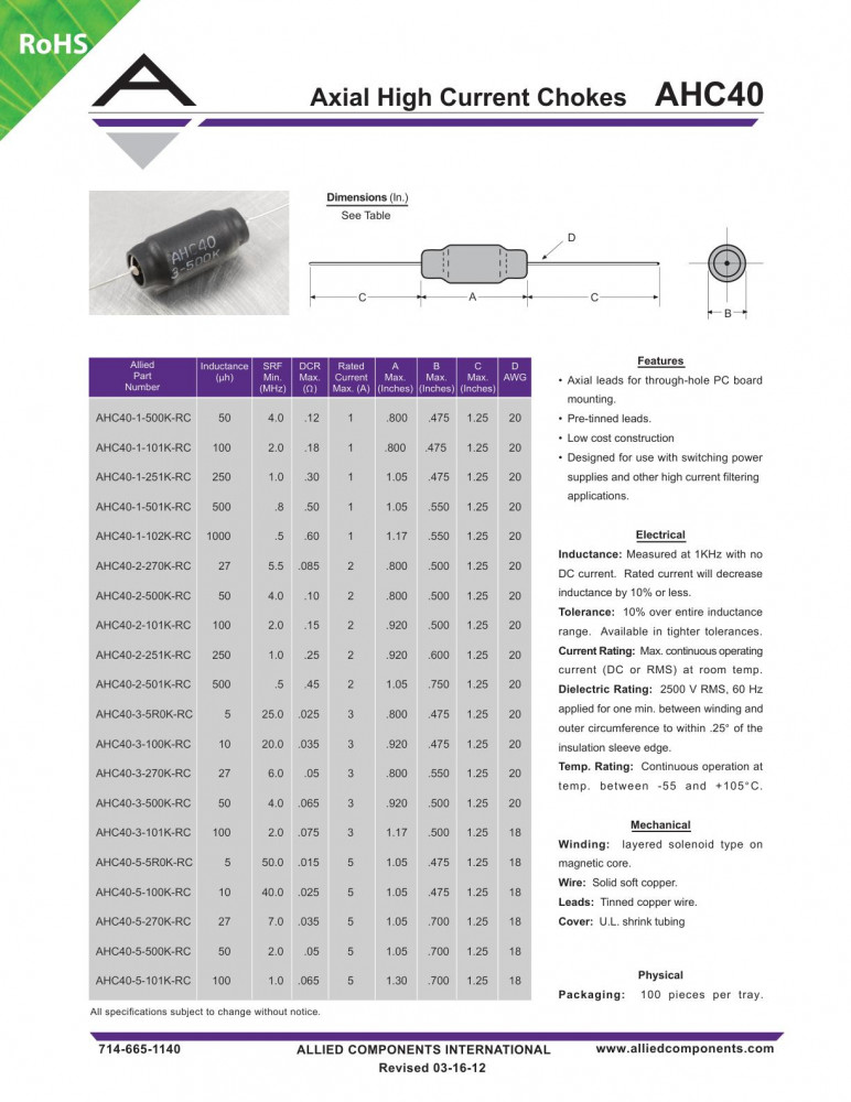 AHC40 series product specification and dimensional drawing