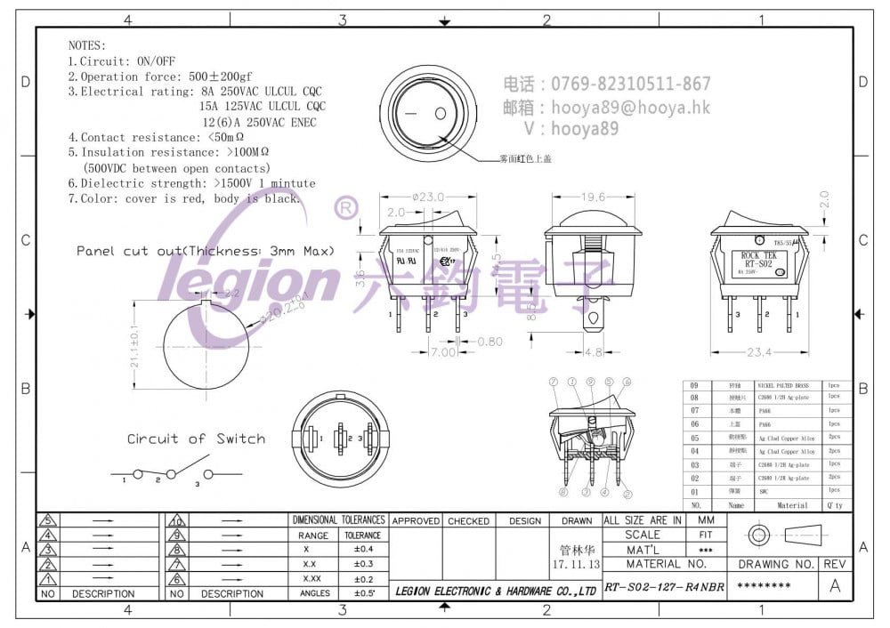 Legion RT-S02-127-R4NBR technical drawing and circuit information