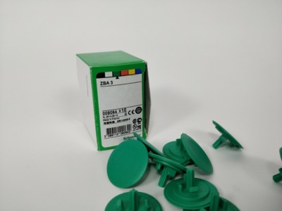 Schneider ZBA3 for sale
