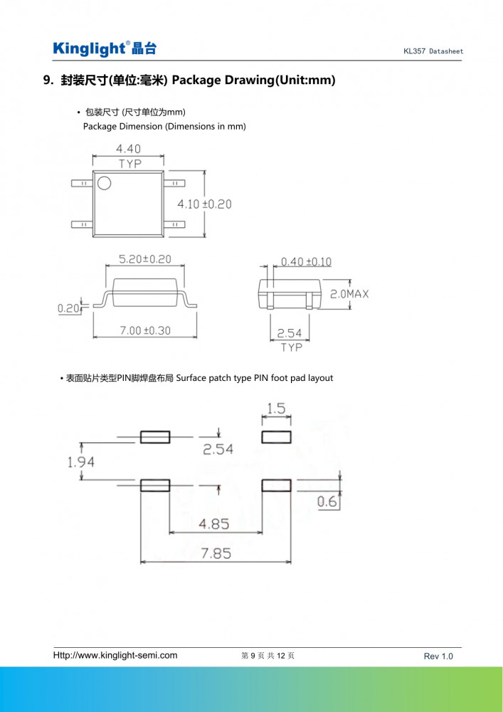 KL357 datasheet page 9