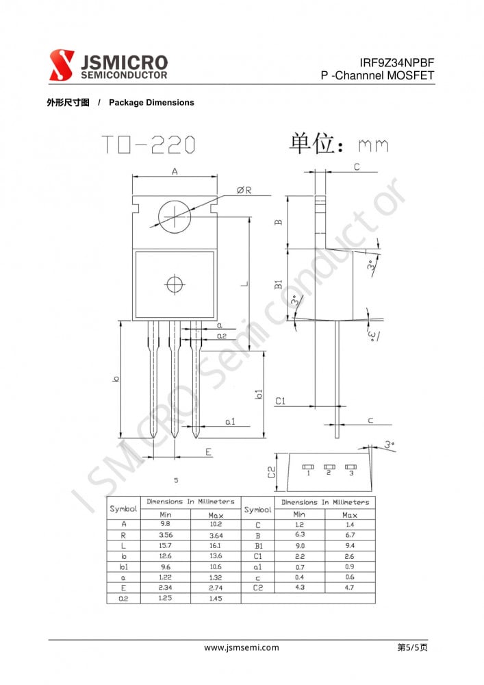 IRF9Z34NPBF-JSM datasheet page 5