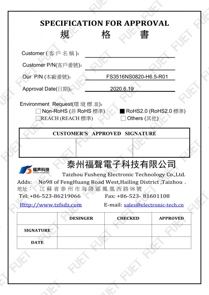 FS3516NS0820-H6.5-R01 specification page 1