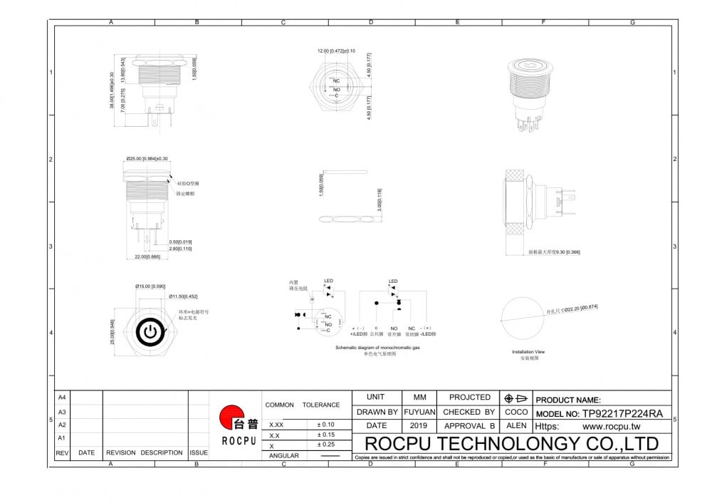 TP92217P224RA technical drawing page 1