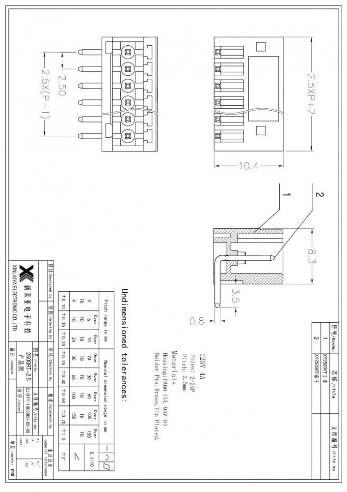 XINLAIYA XY2500R-T-2.5-4P technical drawing