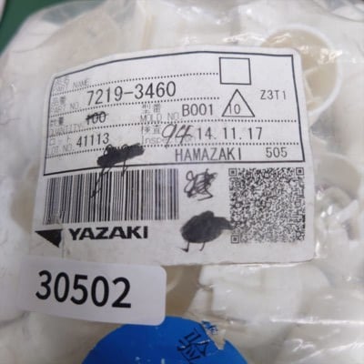 YAZAKI 7257-9313-40 Rectangular Connector Housing