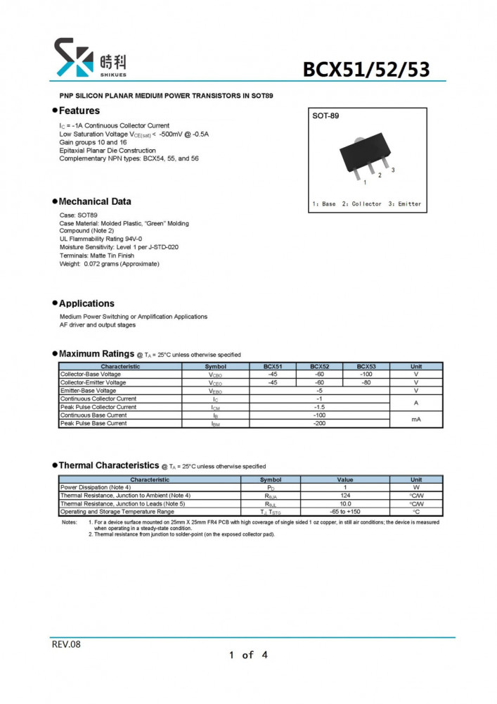 BCX51 datasheet page 1