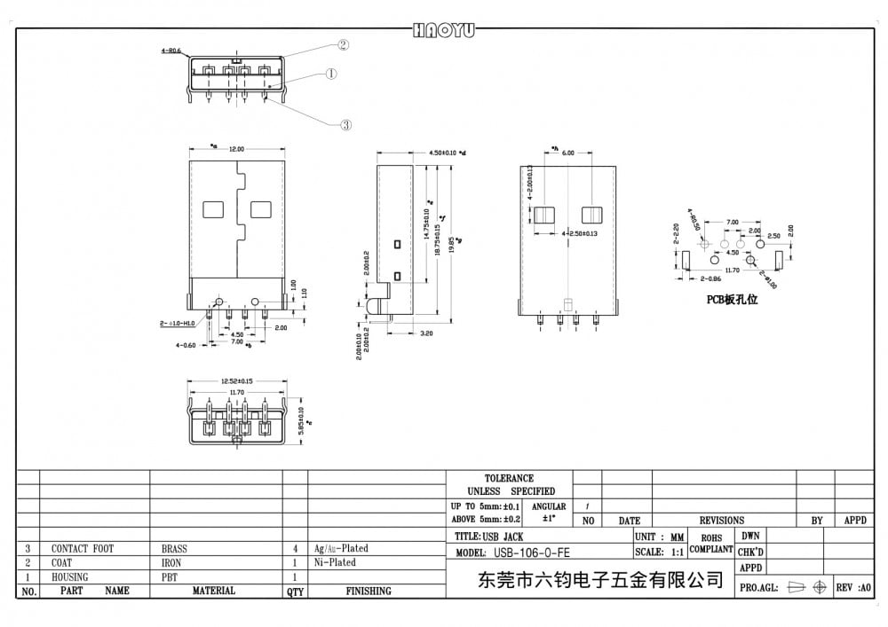 Legion USB-106-O-FE product drawing