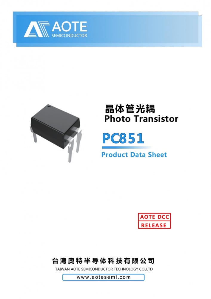 PC851 datasheet page 1