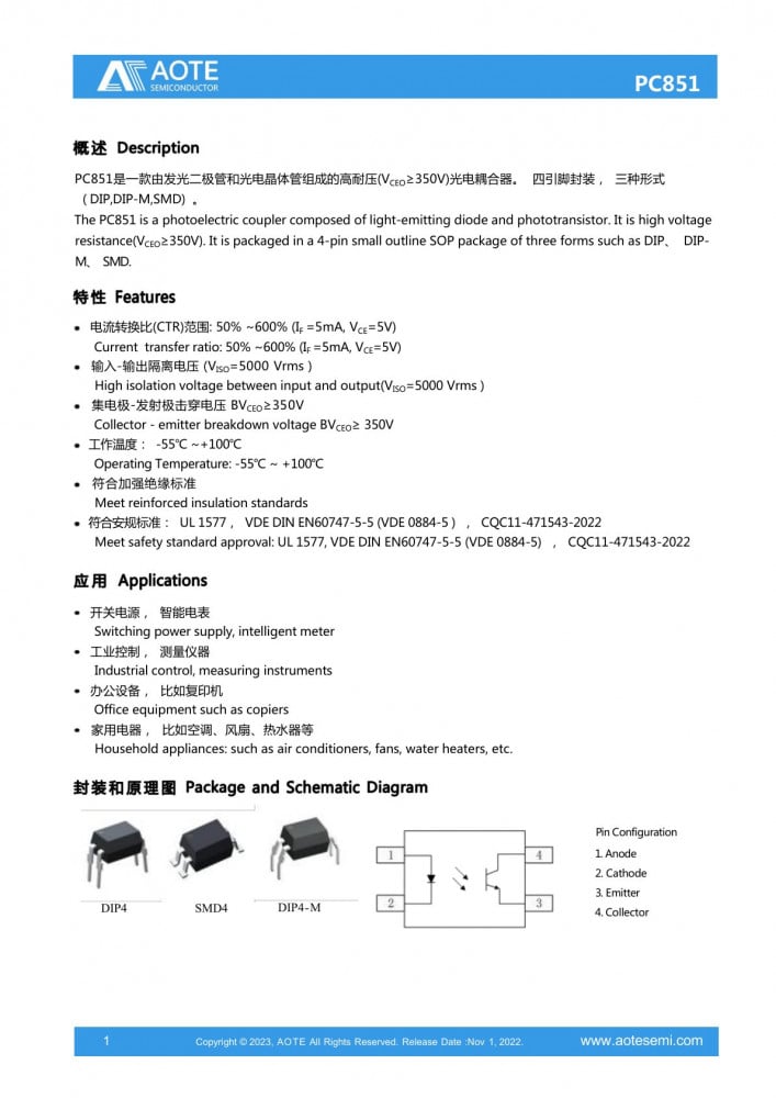 PC851 datasheet page 2