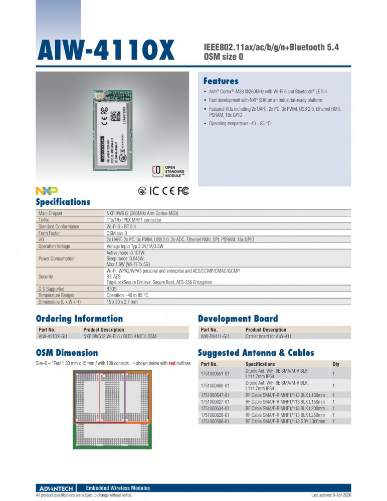 AIW-411 product document preview