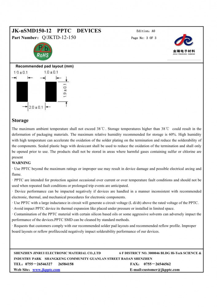 JK-nSMD150/12V datasheet page 3