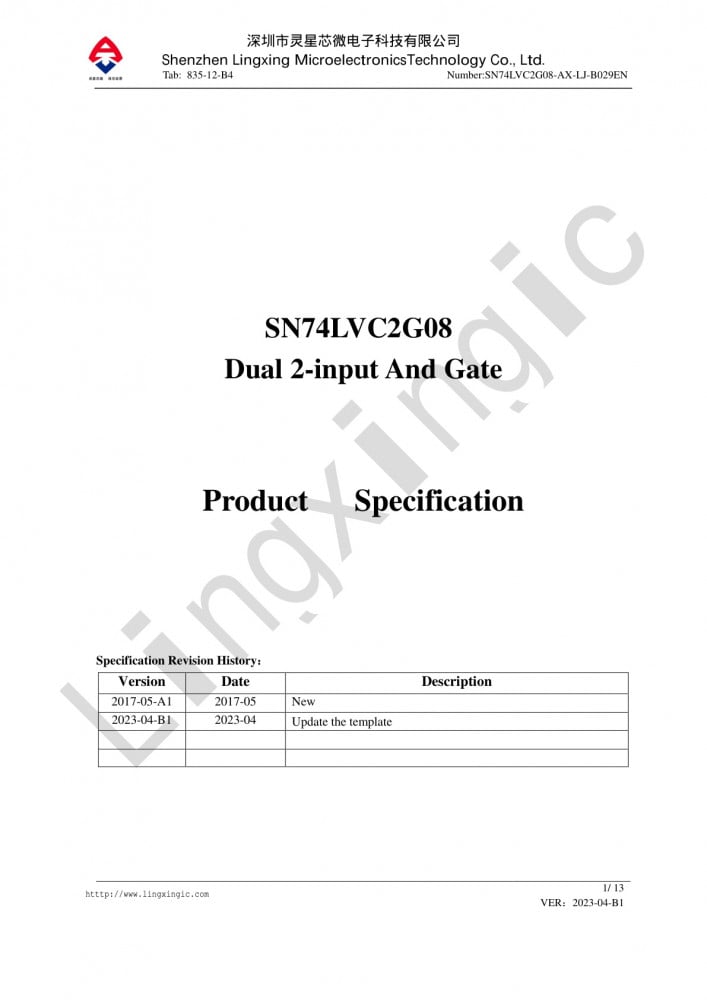 SN74LVC2G08 datasheet page 1