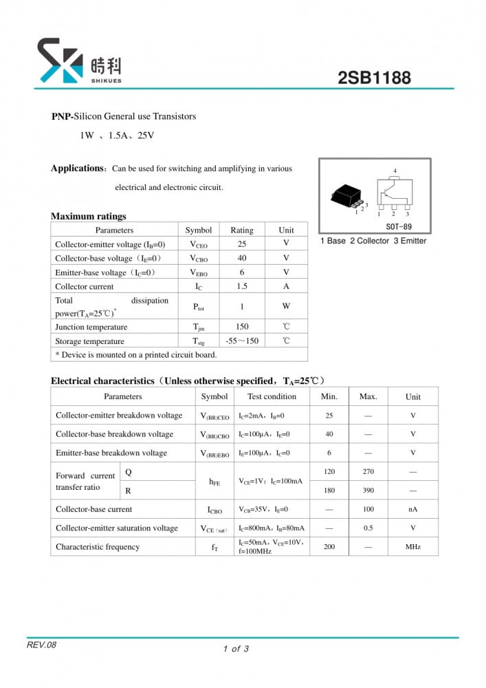 2SB1188R datasheet page 1