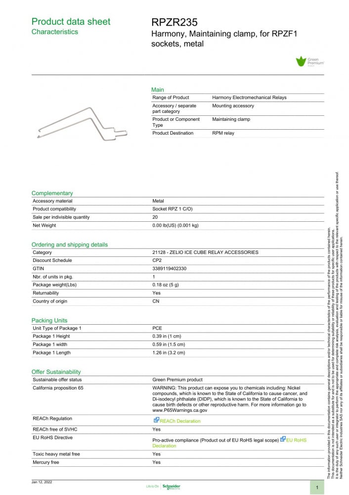 RPZR235 technical document page 1