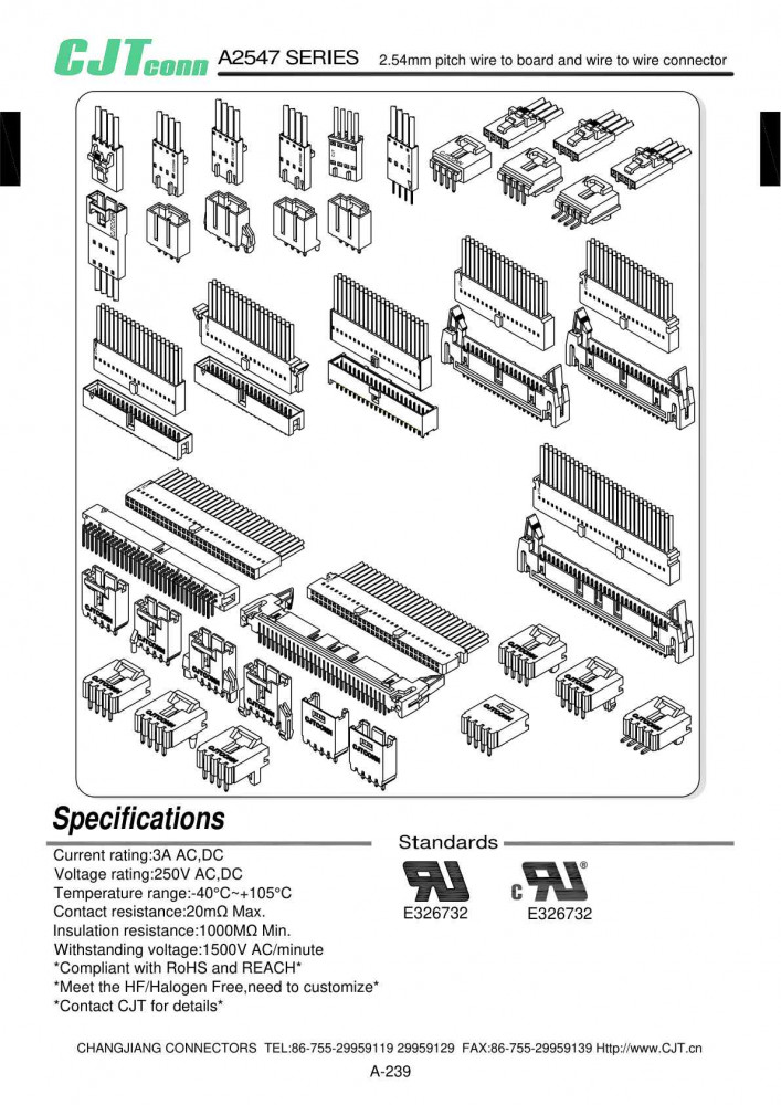 CJT A2547 technical document page 1