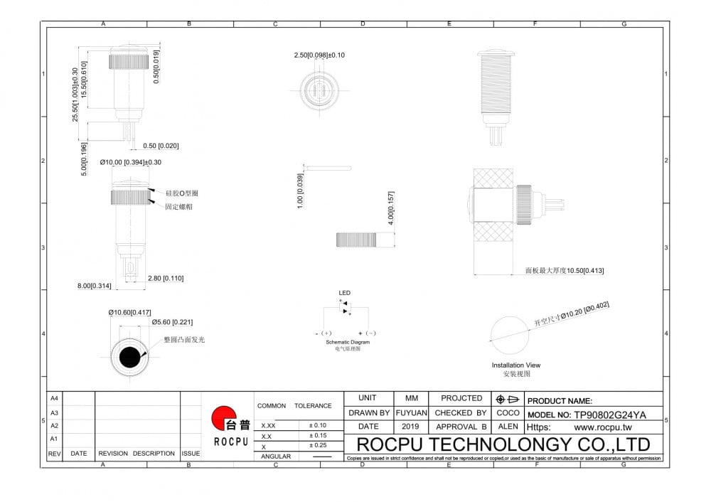 TP90802G24YA technical drawing page 1