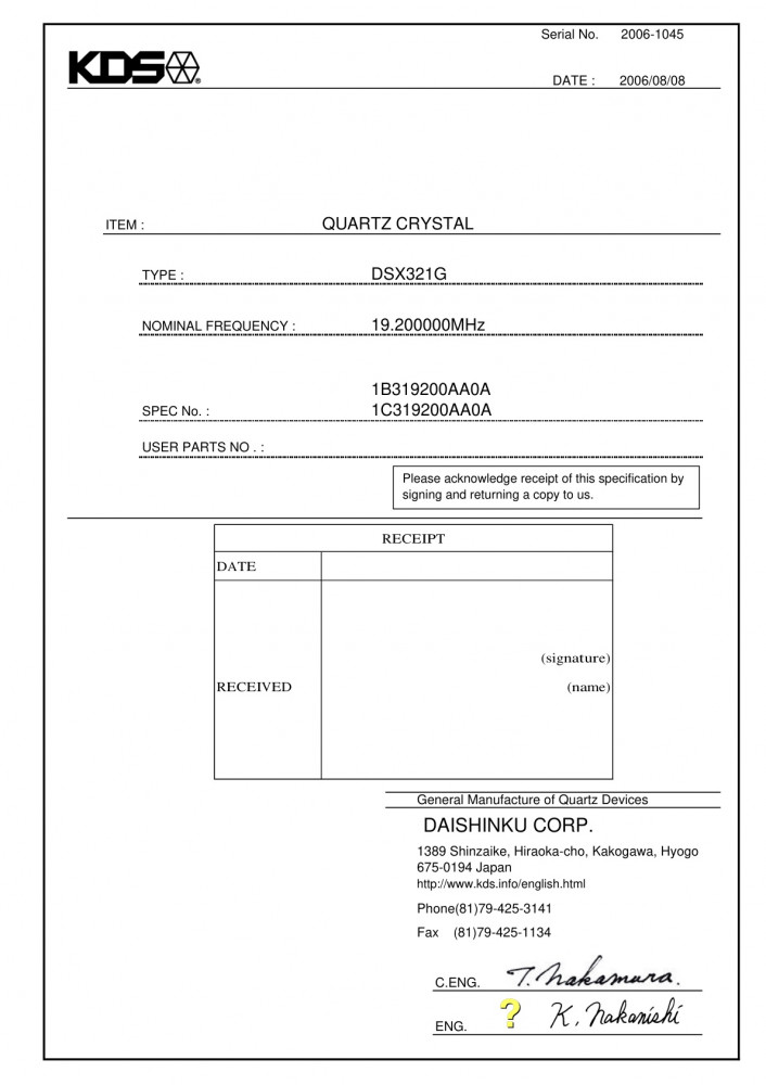 KDS DSX321G specification page 1