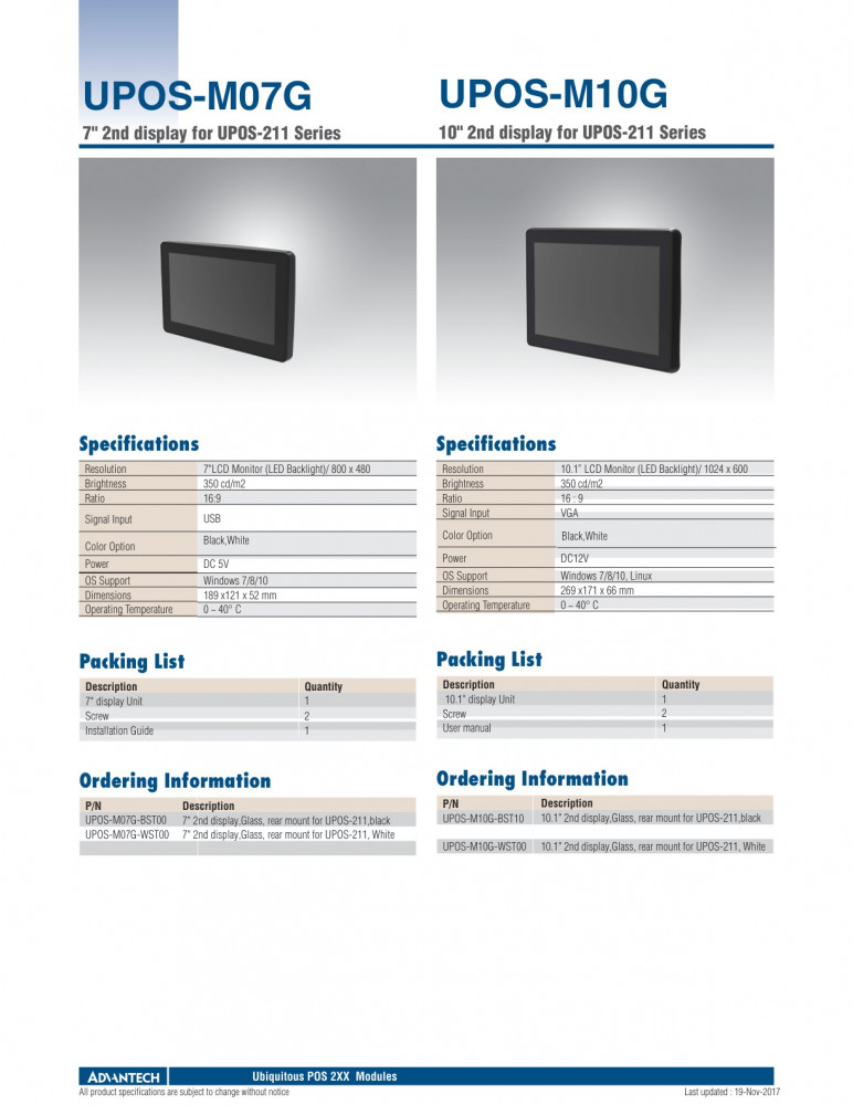 UPOS-M10G product document image
