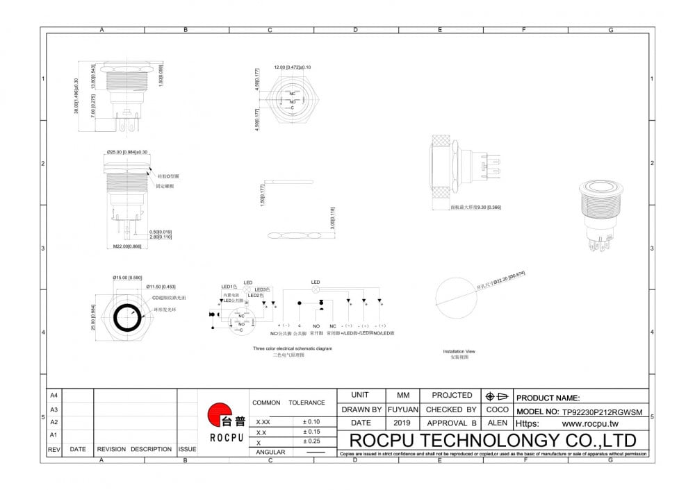 TP92230P212RGWSM technical drawing page 1