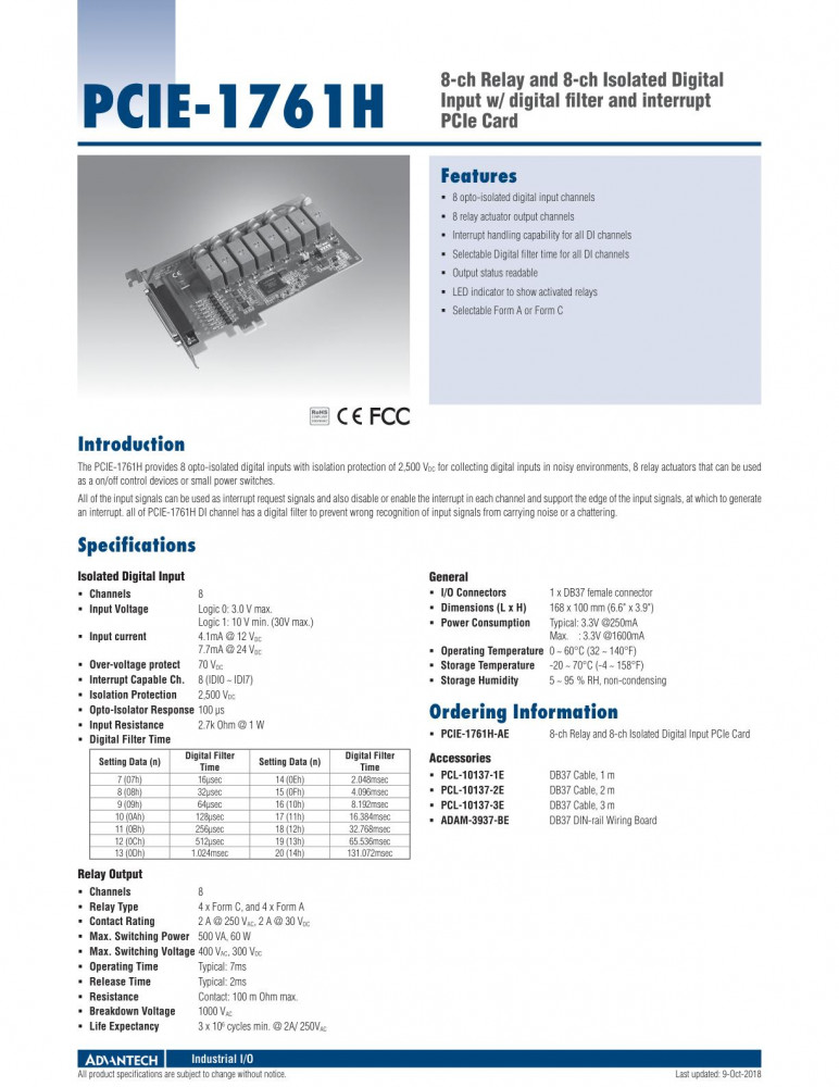 PCIE-1761H product documentation preview