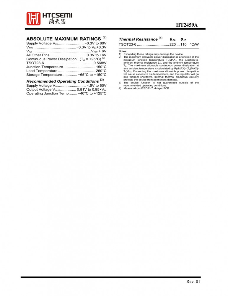 HT2459ARTZ datasheet page 2