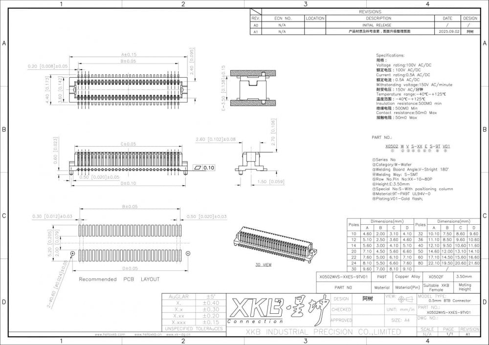 X0502WVS-80ES-9TV01 technical drawing page 1