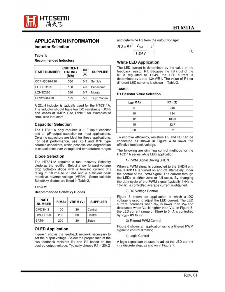 HT6311ARTZ datasheet page 5