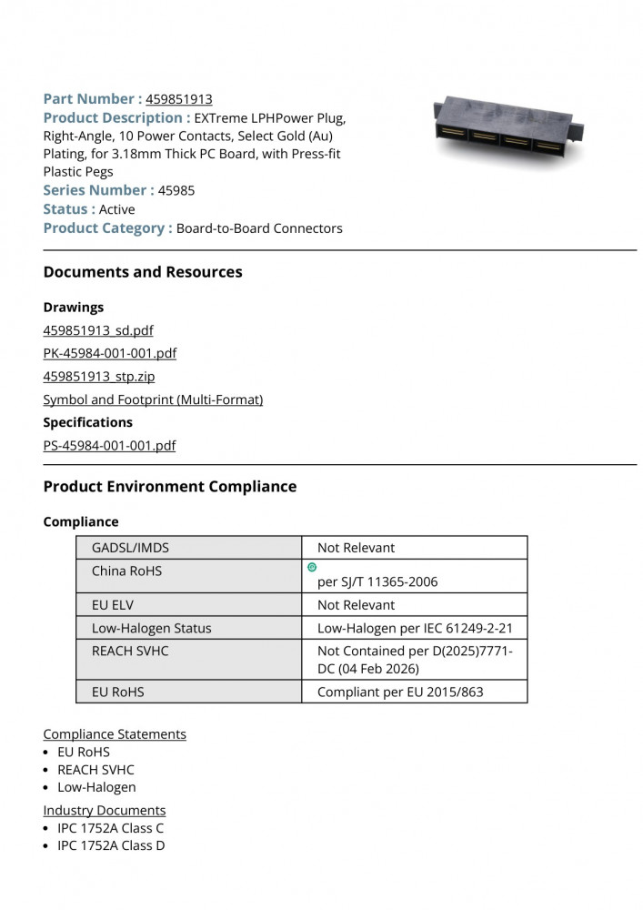 459851913 technical document image, page 1