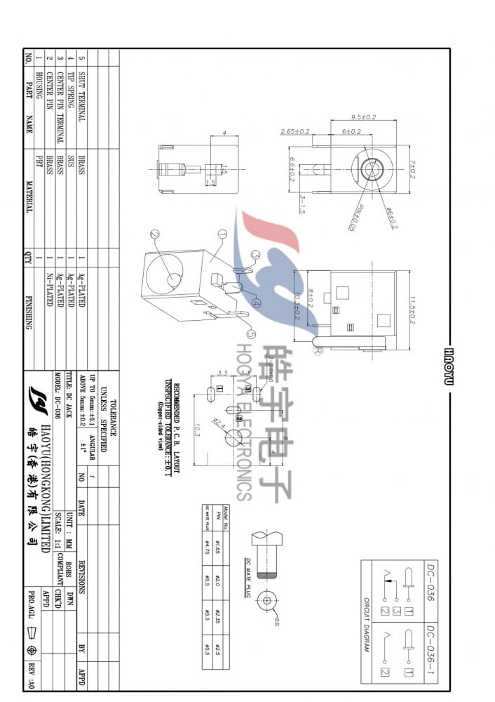 HOOYA DC-036 DC jack technical drawing
