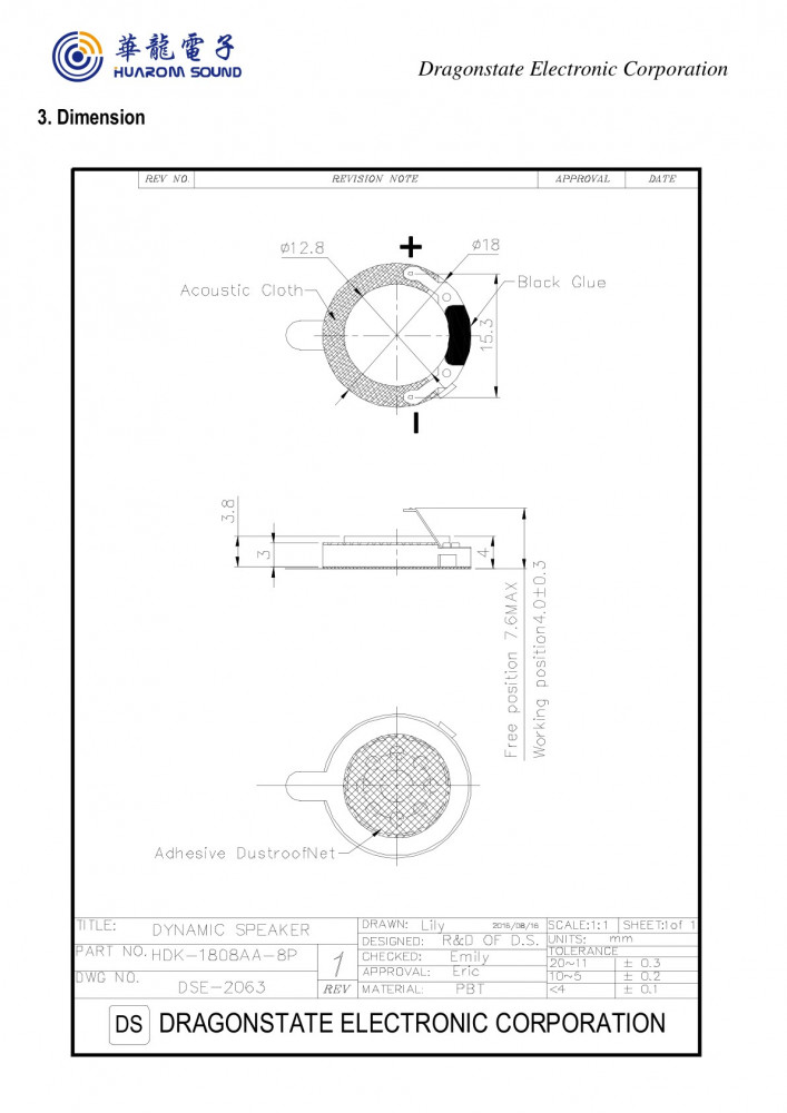 HDK-1808AA-8P specification page 5