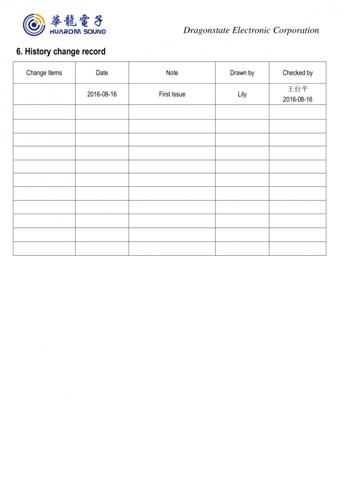 HDK-1808AA-8P specification page 8