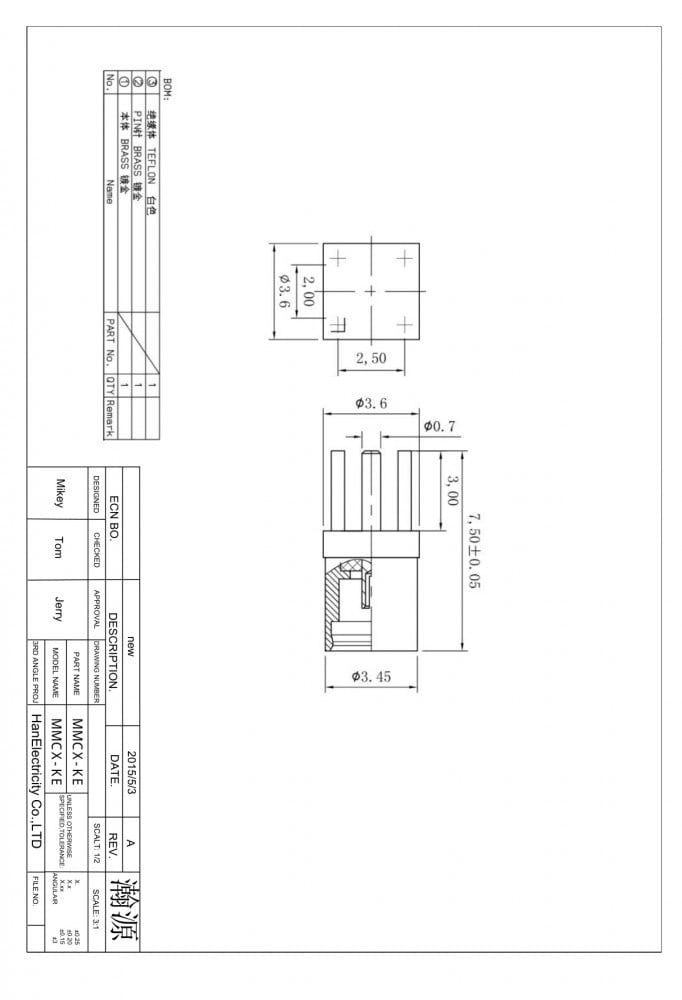 MMCX-KE drawing page 5