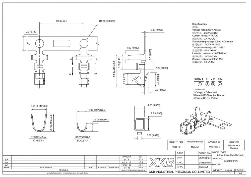 X8821TF-PSN technical document page