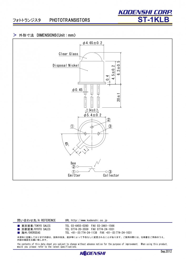 ST-1KLB datasheet page 3