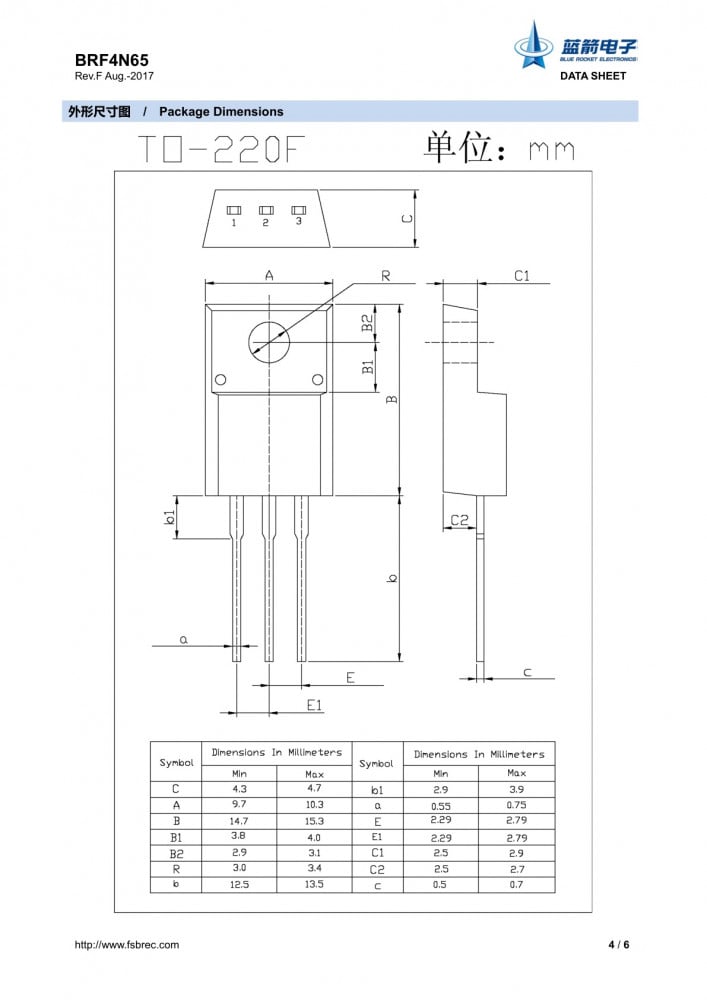 BRF4N65 datasheet page 4