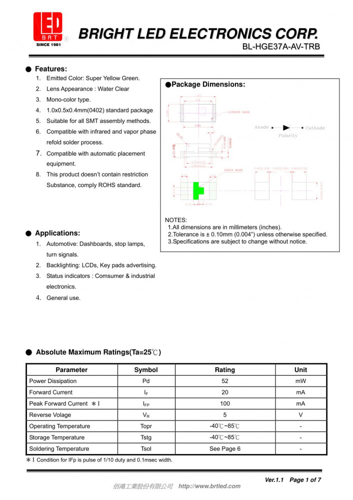BL-HGE37A-AV-TRB datasheet page 2
