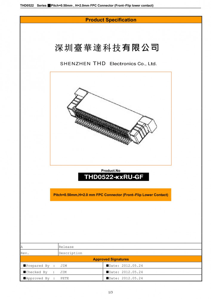 THD0522-13RU-SN document page 1