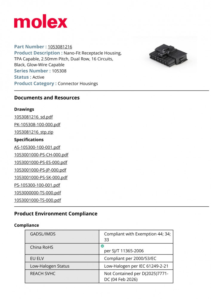 Nano-Fit technical document page 1