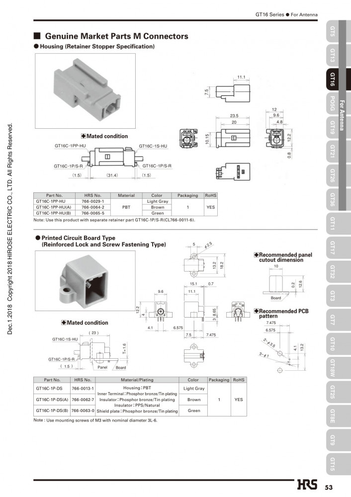 GT16G technical document page 6