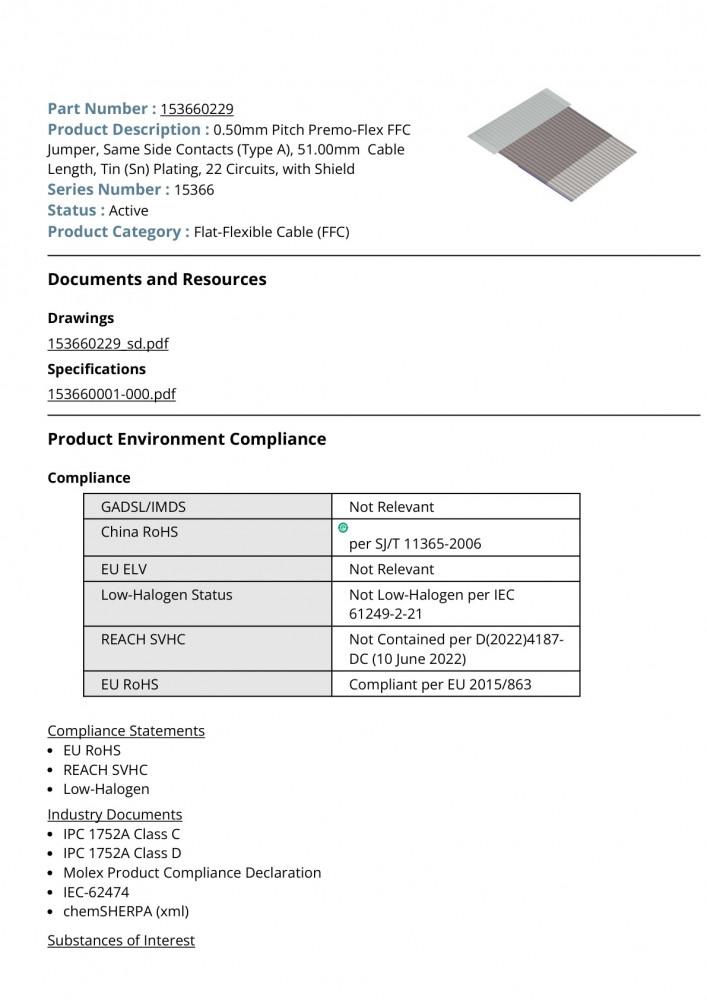 Product document image 1