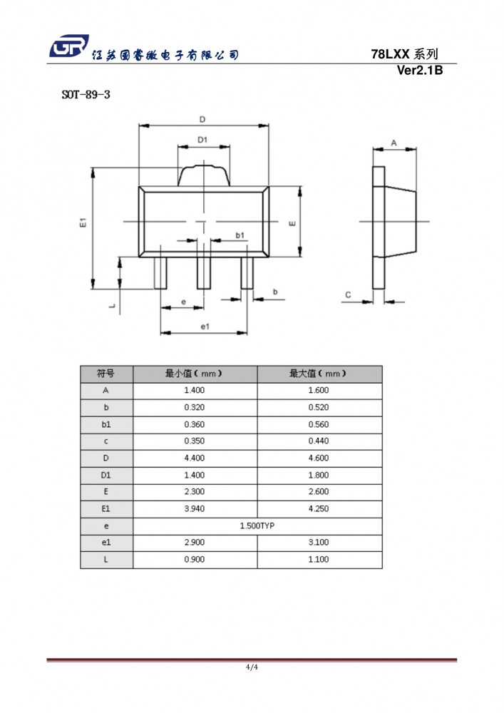 78L12 technical document page 4