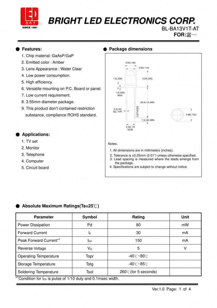 BL-BA13V1T-AT technical document page 1