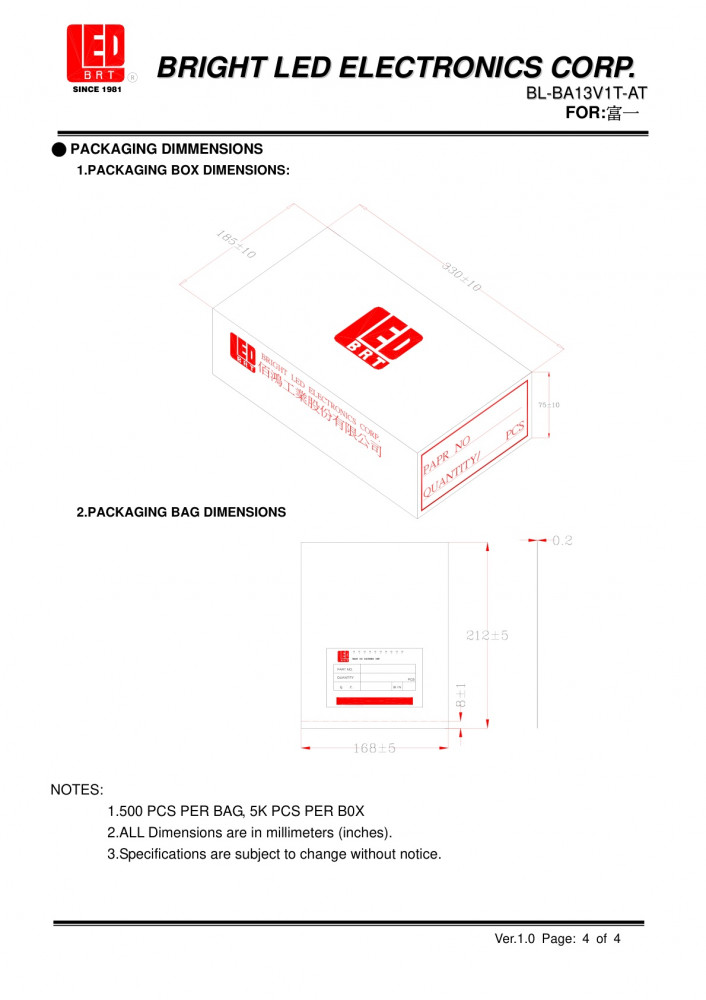 BL-BA13V1T-AT technical document page 4