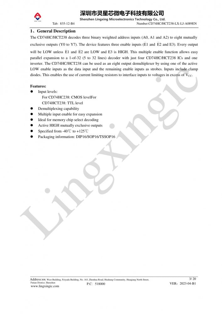 CD74HC238E datasheet page 3