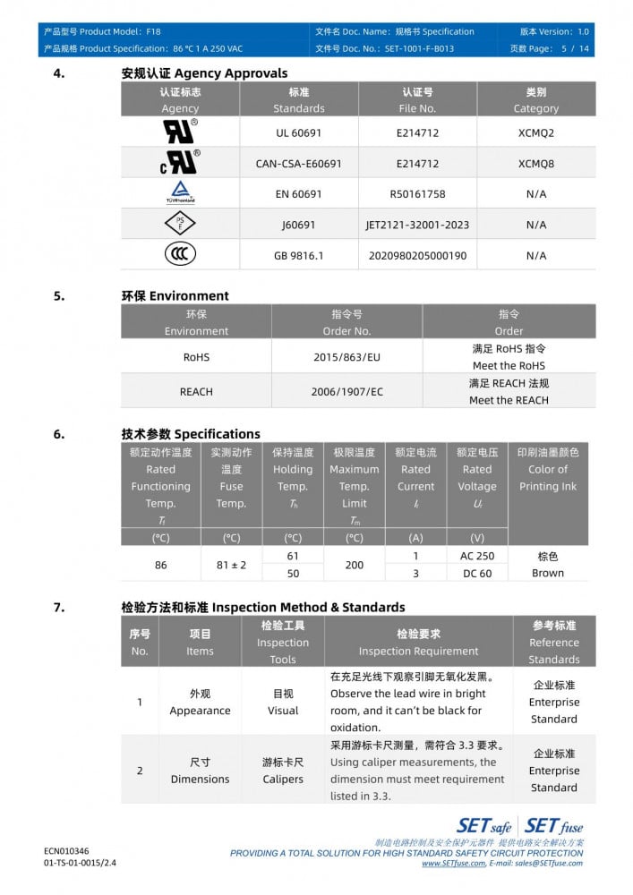 SET F18 datasheet page 5