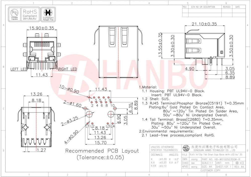 HB-W01G0523DQW-R technical drawing page 1