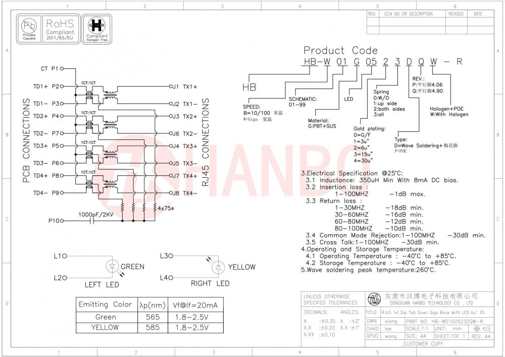 HB-W01G0523DQW-R technical drawing page 2
