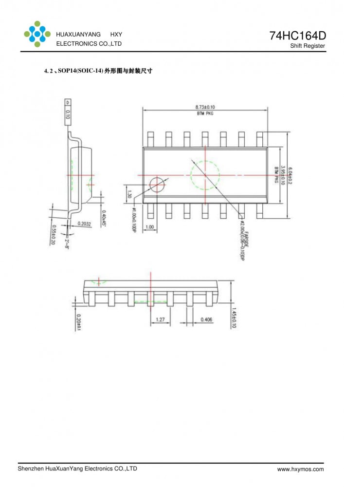 74HC164D datasheet page 8