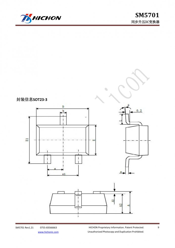 SM5701 datasheet page 9