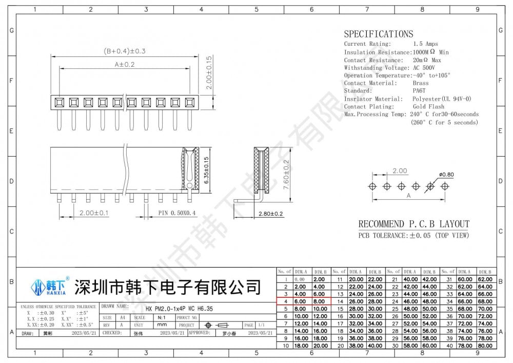 HANXIA HX PM2.0-1x4P WC H6.35 technical drawing